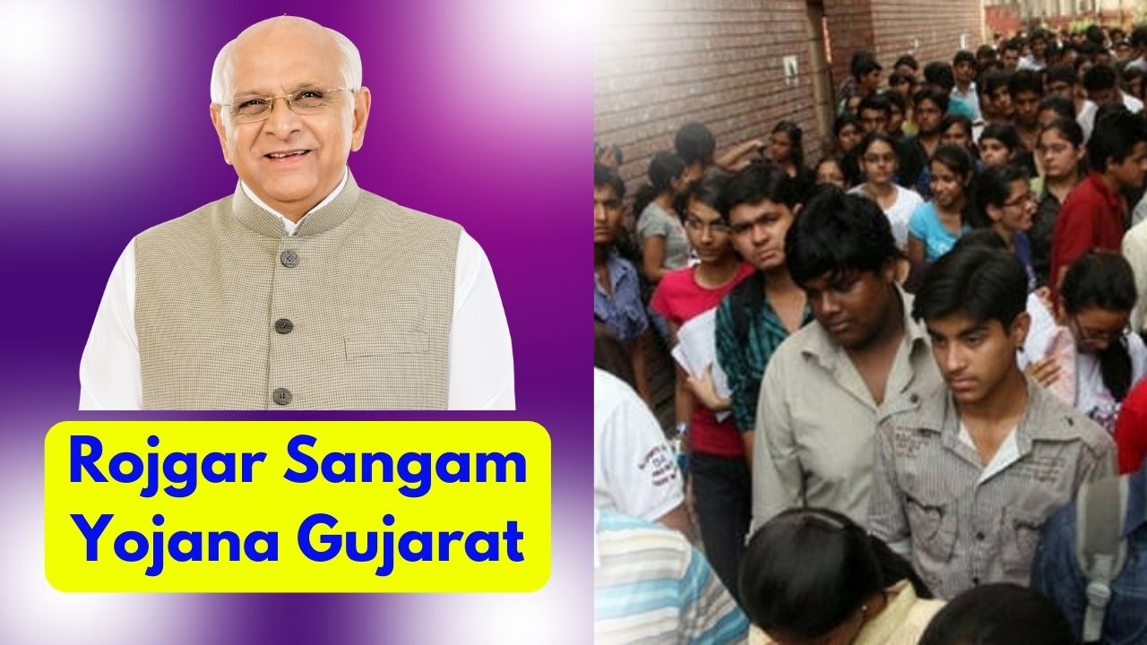 Rojgar Sangam Yojana Gujarat: Apply Online. » iccan.in: Latest News Updates