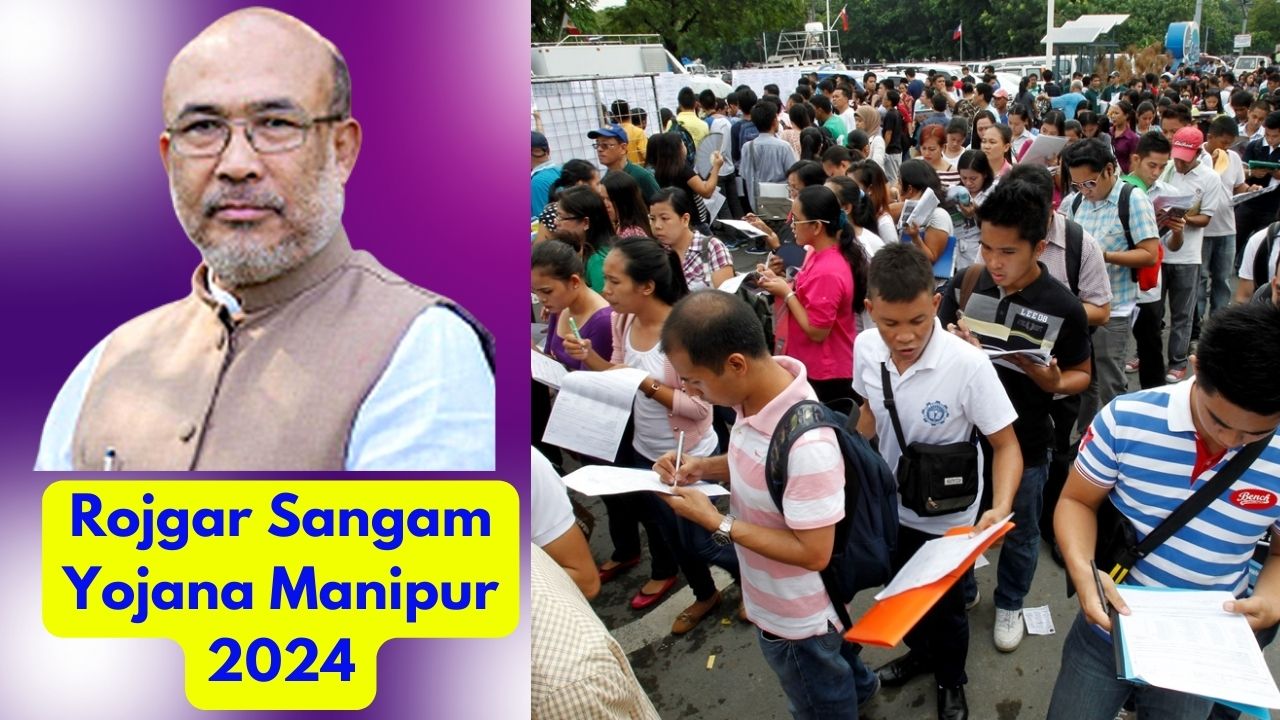 Rojgar Sangam Yojana Manipur: Apply Online. » iccan.in: Latest News Updates