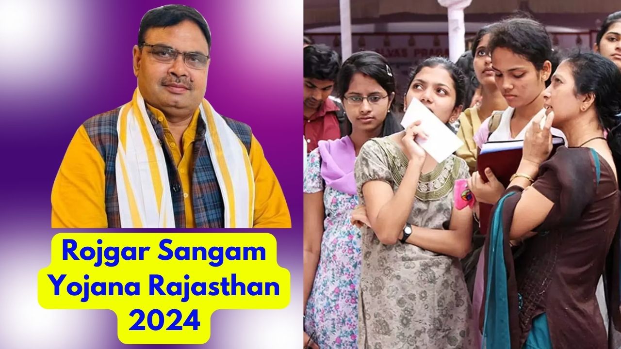 Rojgar Sangam Yojana Rajasthan 2024: Registration Online. » iccan.in ...