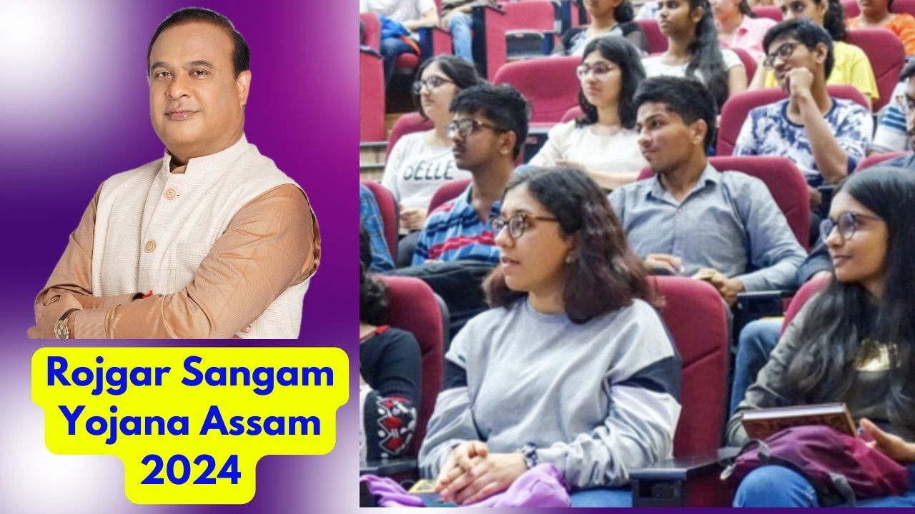 Rojgar Sangam Yojana Assam 2024: Apply Online. » iccan.in: Latest News ...