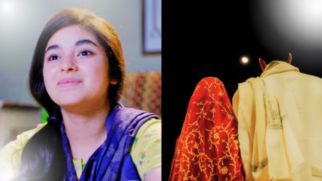 Dangal actor Zaira Wasim gets married. » iccan.in: Latest News Updates